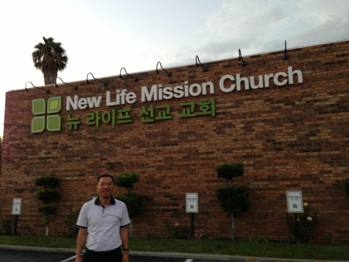 오랜벗과의 만남 – KIM Mission